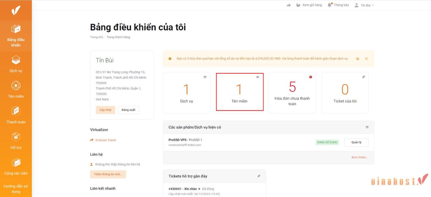 [2025] TXT Record là gì? | Hướng dẫn thêm TXT Record A-Z