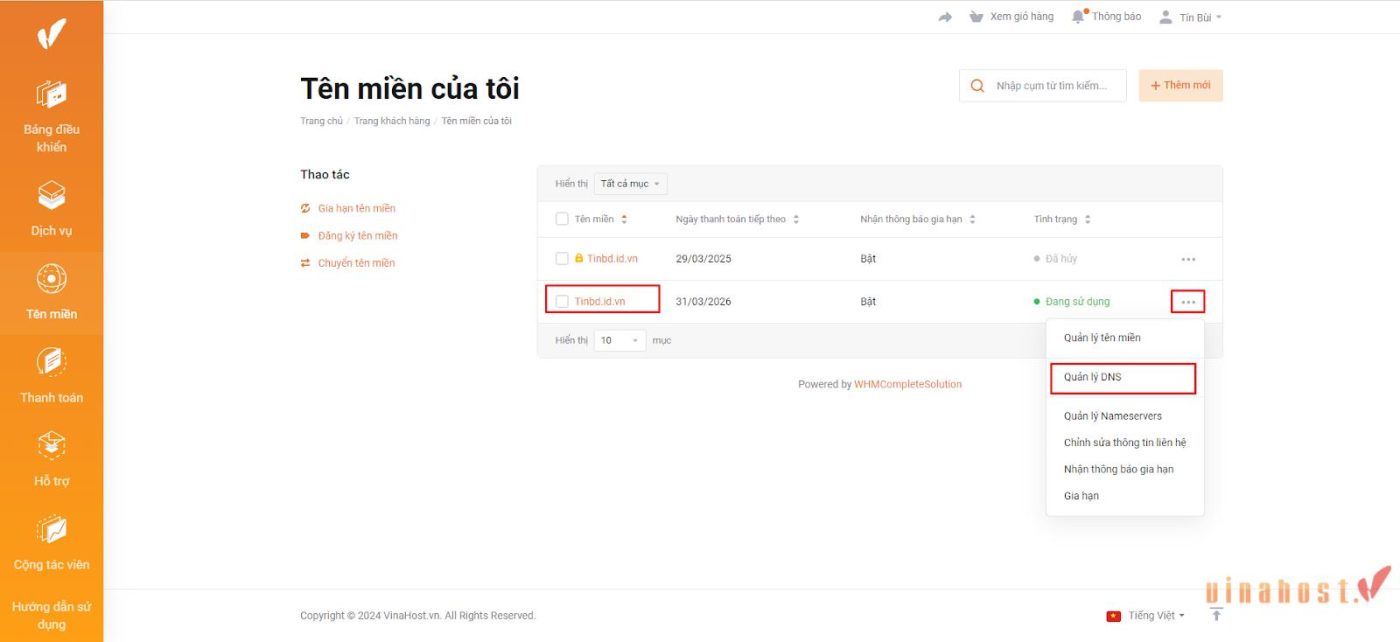 [2025] TXT Record là gì? | Hướng dẫn thêm TXT Record A-Z